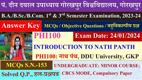 Phi 100 Mcq Introduction To Nath Panth नाथ पंथ Nath Panth Ddu Phi100 Phil100 Minor Paper