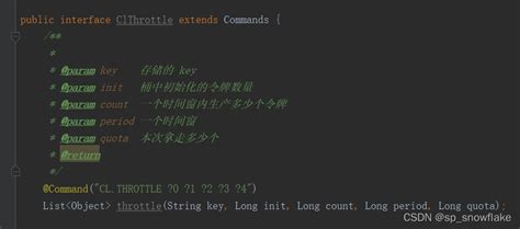 Redis（四）——redis 处理接口幂等性（代码实现、两种方式拦截令牌）、redis 分布式锁（两种引入 Lua 脚本、redission