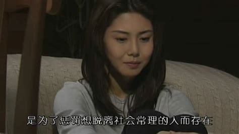 如何看待日剧《魔女的条件》？ 知乎