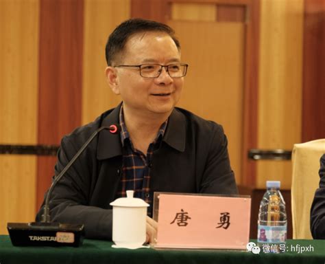 我会三届六次理事会胜利召开，市运管中心主任唐勇到会指导 合肥市驾驶培训公众服务网