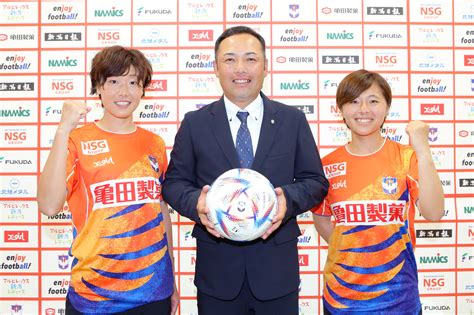 アルビレックス新潟レディース Albirexl Twitter