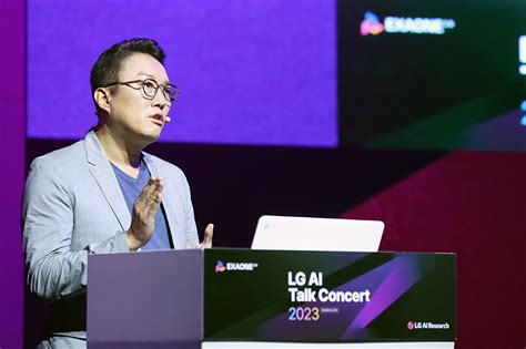 Lg의 초거대 Ai ‘exaone 2 0이 최초 공개된 Lg Ai Talk Concert 2023 현장 속으로 Lg Ai