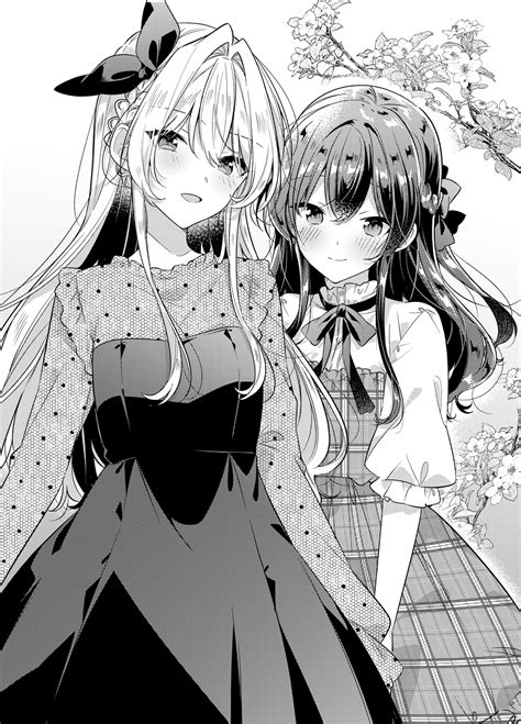 Ouzuka Mai And Koto Satsuki Watashi Ga Koibito Ni Nareru Wake Naijan