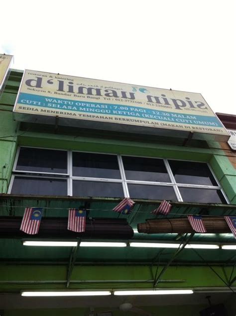 Air Istimewa Restoran Limau Nipis Bangi Saji My
