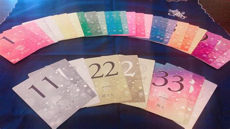 誕生数秘学マスター 青山さなえ 【誕生数秘学カウンセリング】 みつかる つながる ひろがる 文化祭 10周年 〜202456〜