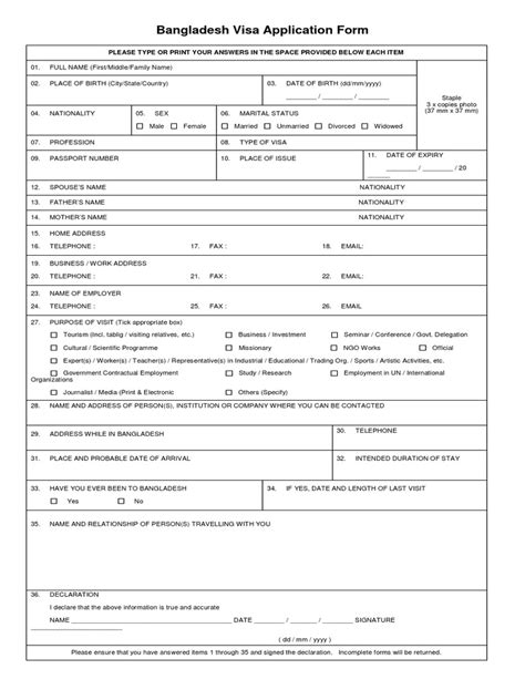 Bangladesh Visa Application Form Pdf Visa Document Government