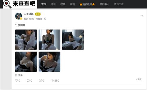 Ahhhhfs On Twitter 免费图片短视频素材库 来查查吧 👉 30517