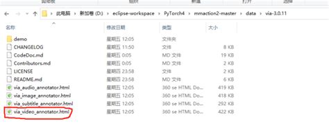 创建自己的ava行为识别数据集以及mmlab系列训练、测试自己的数据 ava行为测试 csdn博客