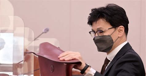 헤럴드pic 자리에 앉아 있는 한동훈 법무부 장관