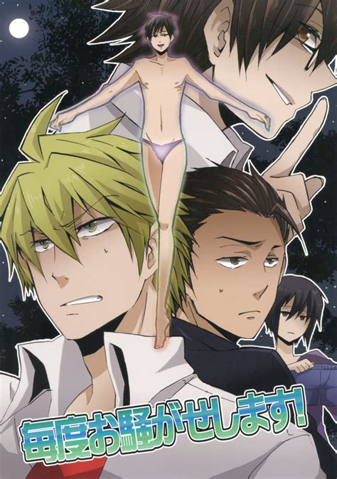 Stalled At 15m Takada Inu Always Troublesome Durarara Dj Eng