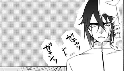 Bleach ウルキオラがドジッ子だったら 梅原のマンガ ウル織 これはかわいい Bleach1000users入り Pixiv