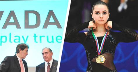 Глава Wada То как рассматривалось дело Валиевой не было