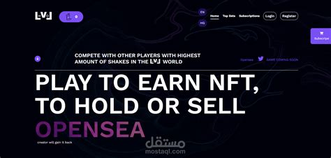 A Full Stack Php Website مستقل