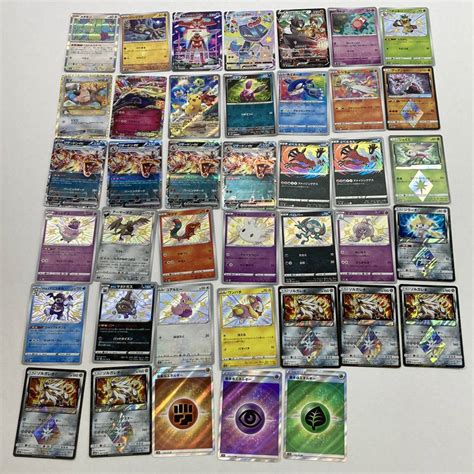 Yahooオークション 20963∞ポケカ キラ40枚まとめ ピカチュウデオ