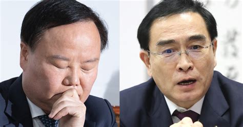 與 윤리위 내달 1일 첫 회의김재원·태영호 징계 수위는