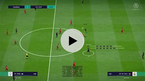 Hg 아자르 3 후기 Ea Fc 온라인 에펨코리아