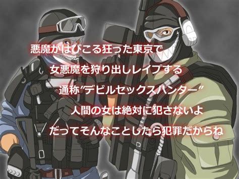 ヴァギナがエロい乳首女神が和姦するポンデウシのエロマンガ 無料エロ漫画