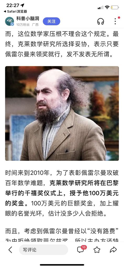 W WW 知乎