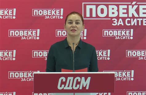 Повеќе за сите Финансиска поддршка до 10 000 денари за ранливите граѓани во наредните 5 месеци