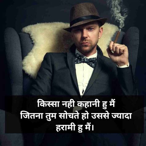 Best 310 Attitude Shayari In Hindi एटीट्यूड शायरी हिन्दी