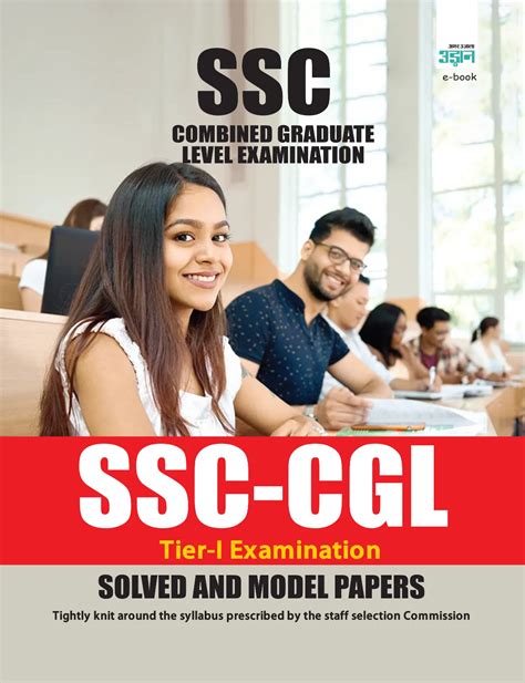 Ssc Combined Graduate Level Ssc Cgl Examination Solved And Model