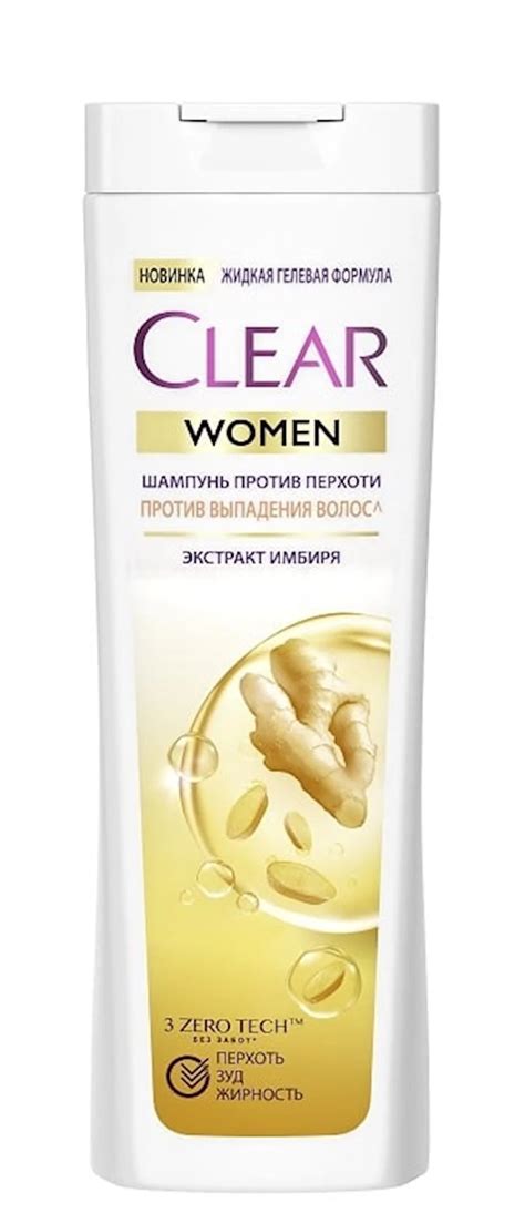 Şampun Gliss Kur Supreme Length 400 Ml Şirin Su