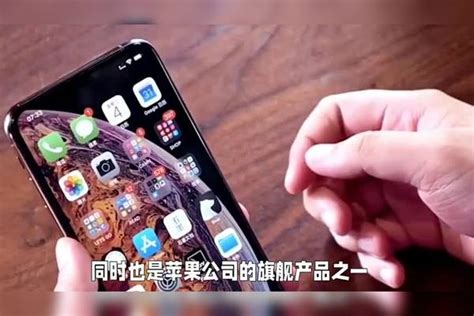 Ios17引入重置密码新特性，72小时内可再次使用旧密码重置