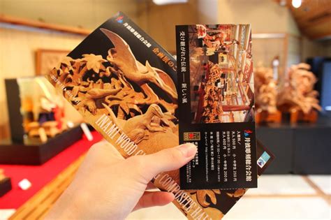 彫刻の町 井波アート作品を探索日本遺産になった観光地まとめ 富山の遊び場