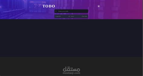Todo App مستقل