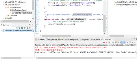 Eclipse部署JavaWeb项目完整流程含代码获取http请求头 yimu yimu 博客园 Eclipse部署JavaWeb项目完整流程含代码获取http请求头 yimu yimu 博客园