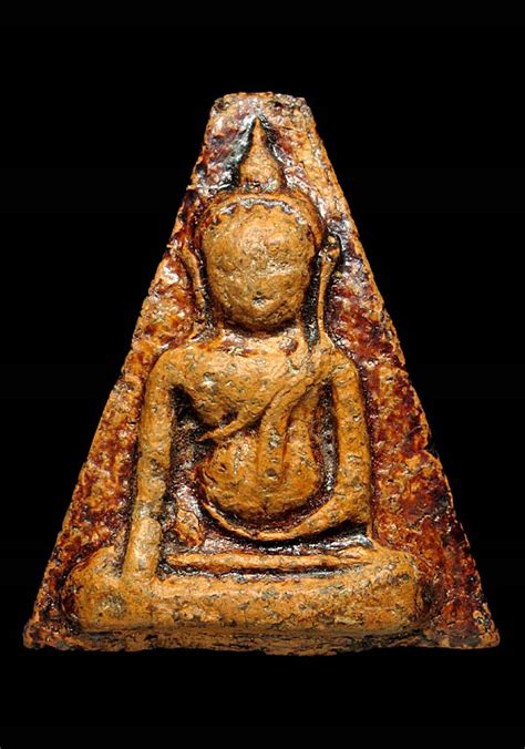 ประมูล พระนางพญา พระล้านนา คอม เว็บ พระเครื่อง พระบูชา อันดับหนึ่ง ของภาคเหนือ