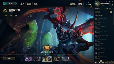 Lol螳螂图片高清壁纸 千图网