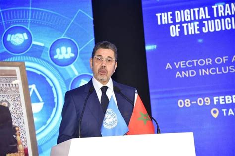 عبد النباوي إرساء دعائم المحكمة الرقمية يتطلب مواكبة التكنولوجيات