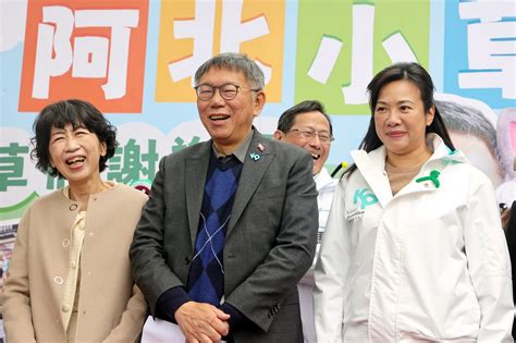 柯文哲 民眾黨主席柯文哲2024總統大選在中彰投拿下80萬票、不分區 Fanclub