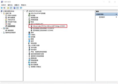 思岚雷达win与ubuntu1804连接并测试详细过程ubuntu连接思岚s1 Csdn博客
