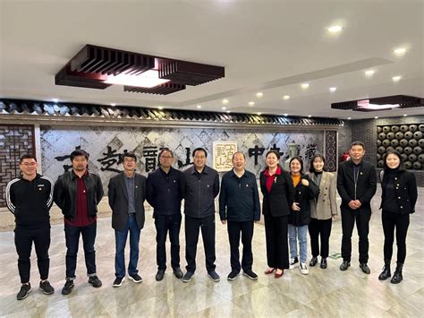 学院领导走访越城区孙端街道 欢迎访问绍兴文理学院上虞分院