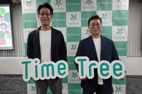 パソナグループ創業者の南部靖之グループ代表兼社長ceoが、2025年5月31日付で退任 経営陣の世代交代が進む これで竹中平蔵に続き経営トップ
