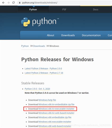 Python软件有什么作用python软件有哪些 Csdn博客