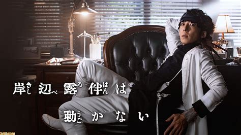 実写ドラマ「岸辺露伴は動かない」 これどういう人が見てるの げいのーどっとこむ