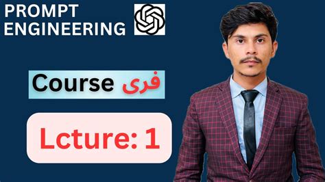 Chatgpt Prompt Engineering Course For Beginners In Urdu Hindi Prompt Engineering Lecture 1