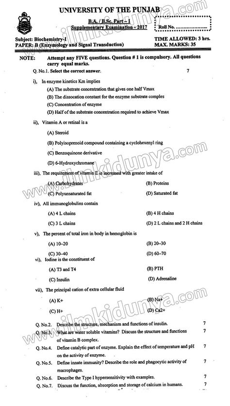 Past Paper Ba Bsc Part 1 Punjab University Biochemistry Paper Ii