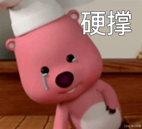 30程序员转行大模型，抓住ai风口，开启人生新篇章！语言专业会学大模型吗 Csdn博客