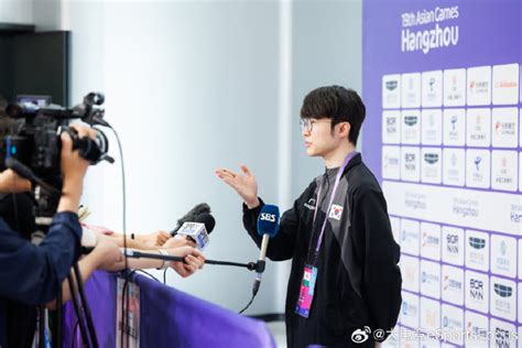 韩国代表队faker采访：我和chovy都有实力，谁首发都不奇怪大电竞