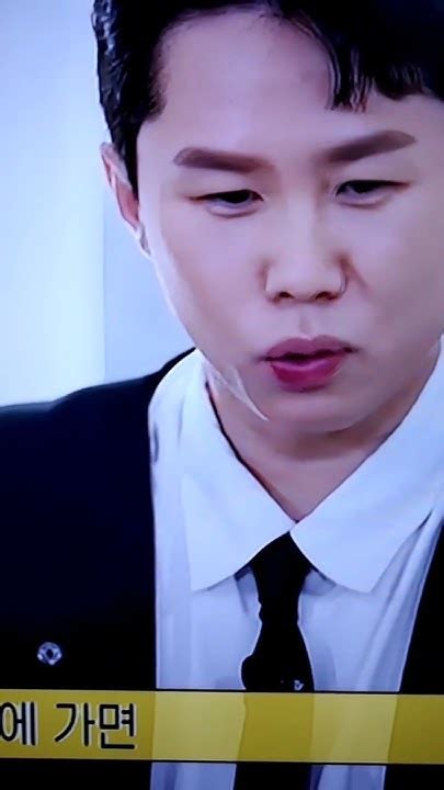 양세형양세찬 Youtube