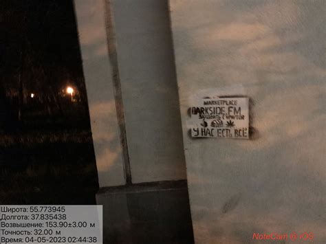 4715 D4 A3 D07 E 49 De 9559 3042 E722085 B — Postimages