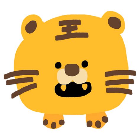 小老虎头像