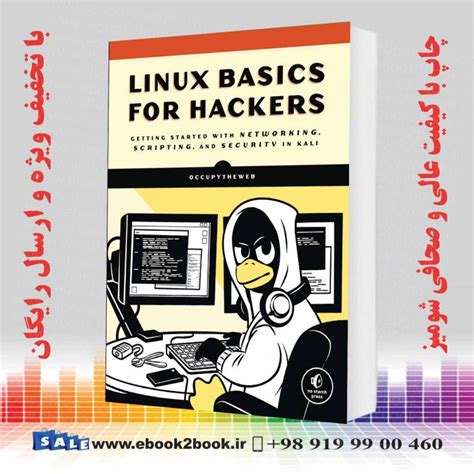 Linux Basics For Hackers فروشگاه کتاب ایبوک تو بوک
