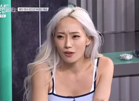 더쿠 어제 스우파보다가 저항없이 터진 사람 많다는 장면 