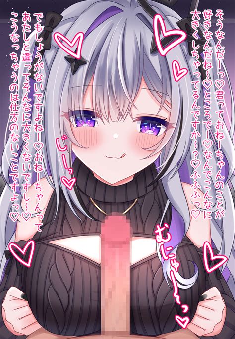 Rule 34 1boy Amane Konata Black Sweater Blush Breasts Censored