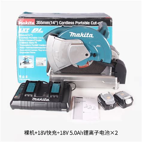 Makita Dlw Pt